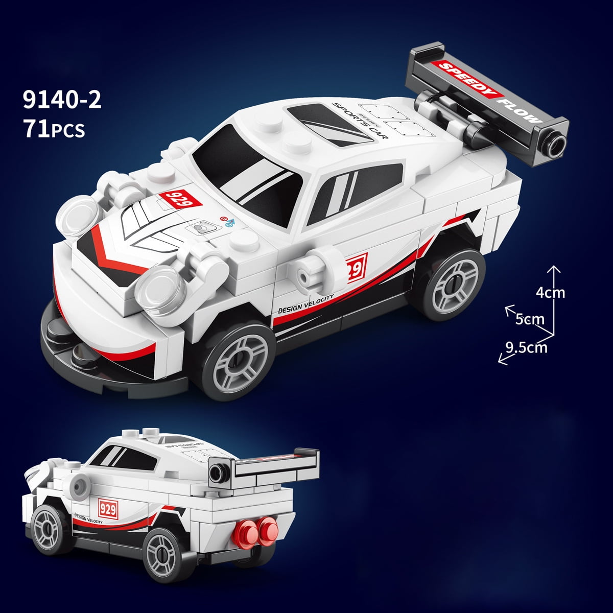 City Speed Racing MOC Car Sports Building Blocks Bricks Classic Rally ...