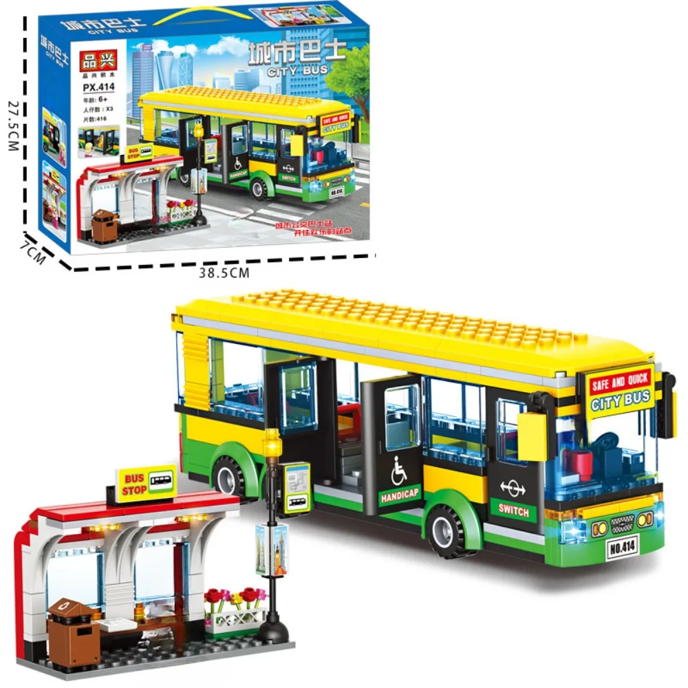 City Technical Yellow Delivery Transporter Truck ‌ Building Blocks ...