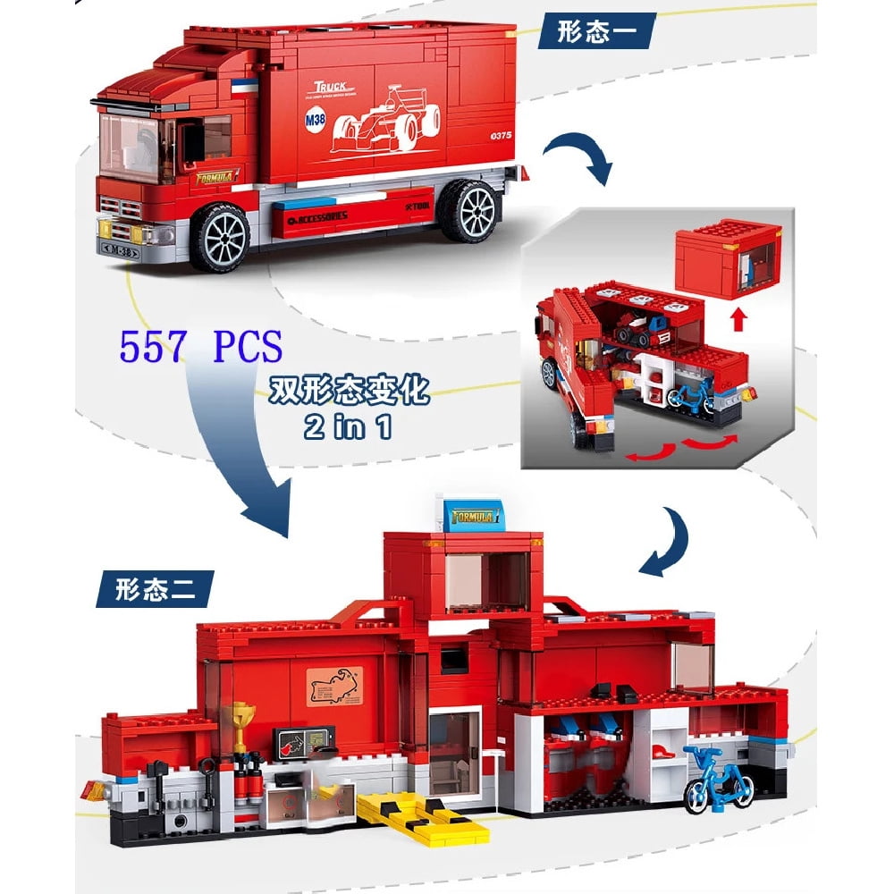 City Truck Vehicle Pickup Heavy Cargo Transport Model Building Blocks ...