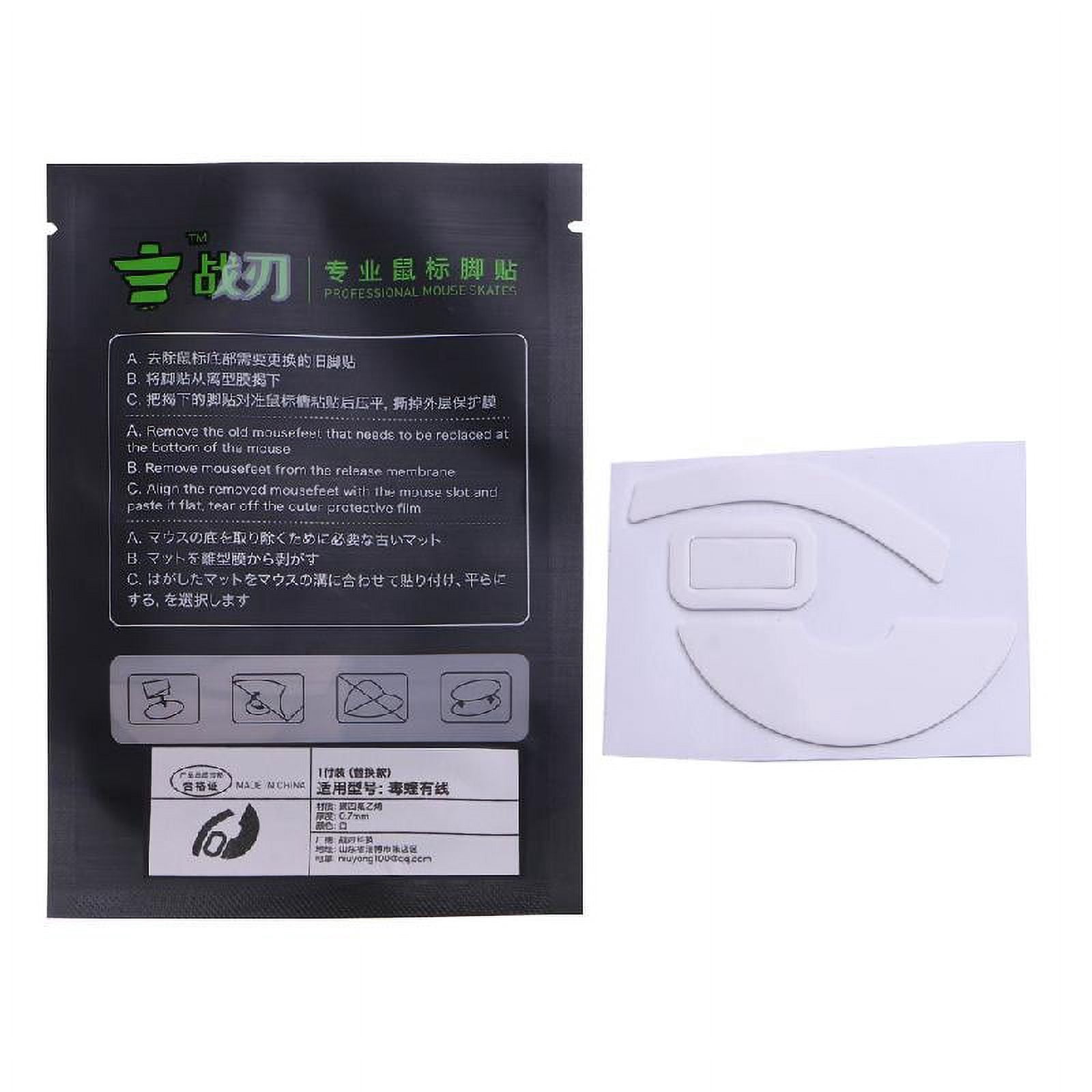 Ciwanning 1Set Mouse Skates Feet Pads Mouse Feet Sticker for Mouse ...