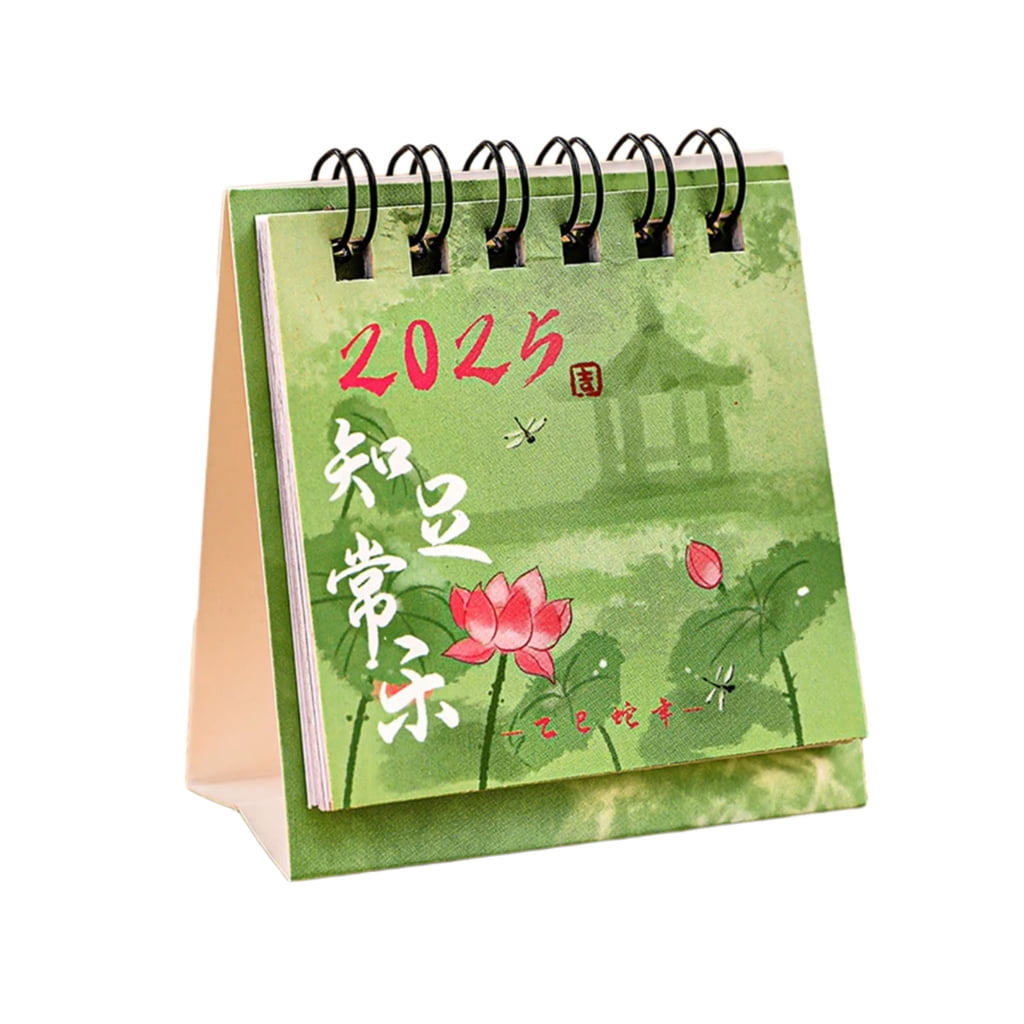 Ciwanning 2024-2025 Small Desk Calendar from July 2024-December 2025 ...