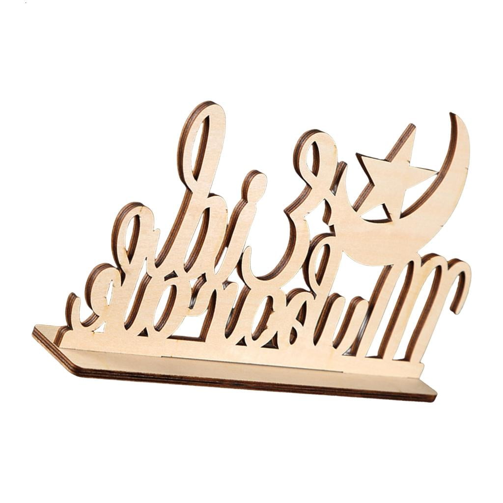 Ciwanning Artistics Wood Ramadans Ornament Eid Mubarak Tabletop Sign ...