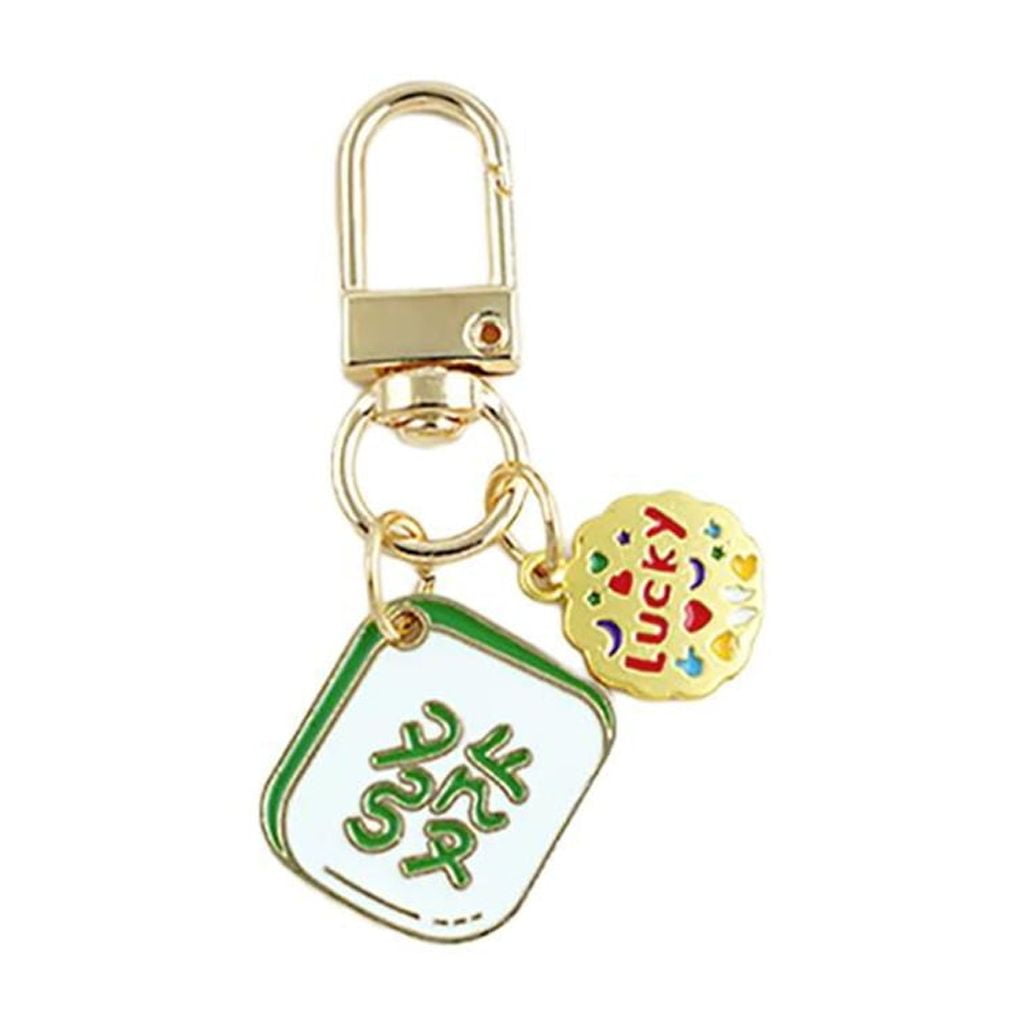 Ciwanning Creative Mahjong and Money Bag Keychain Ornament Hanging ...