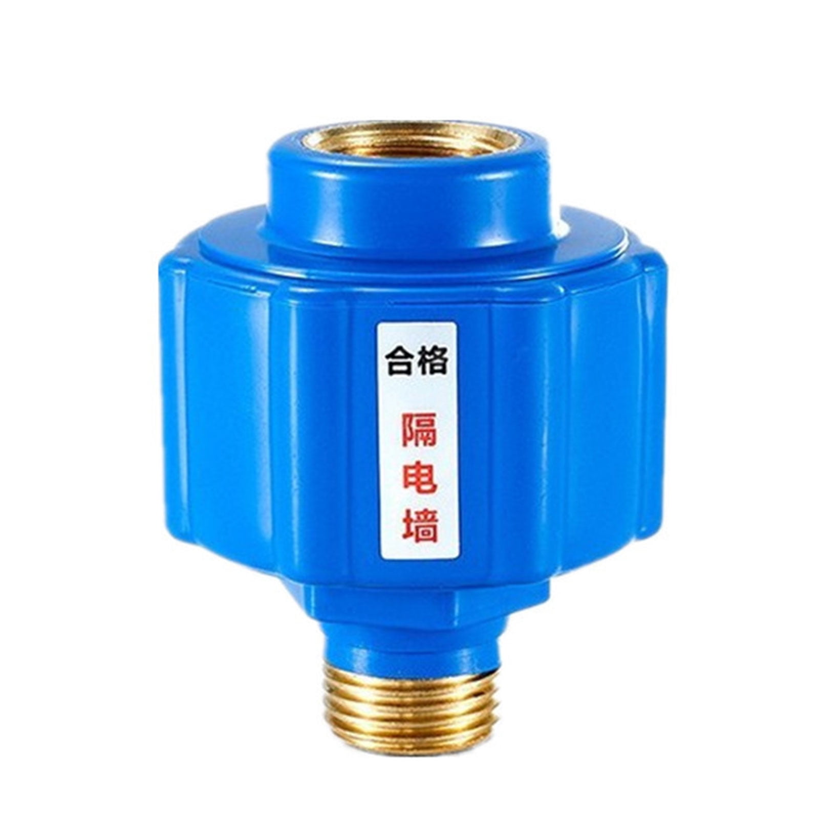 Ciwanning Electric Water Heater Partition Wall Device External Electric ...