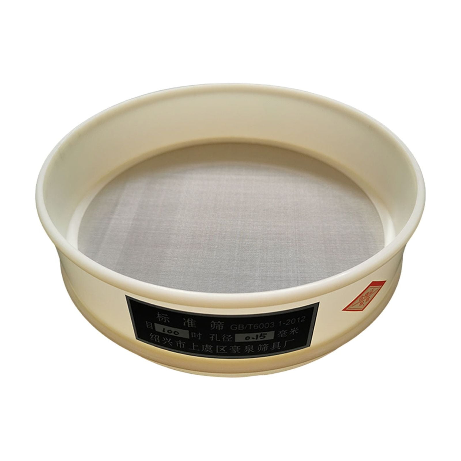 Ciwanning Round Nylon Mesh Strainers Sieve Kitchen Bean Powder Filter ...