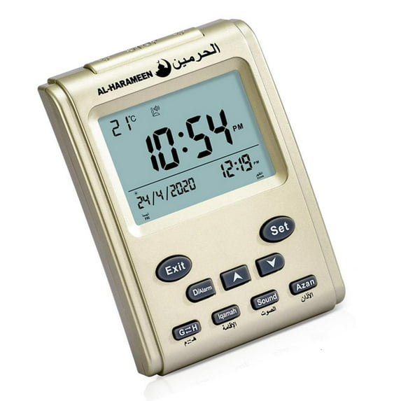 Ciwanning Tabletop Clock Adjustable with LCD Screen Arabic Desktop ...