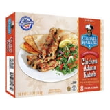 Ck Chicken Adana Kabab Mediterranean Style - Walmart.com