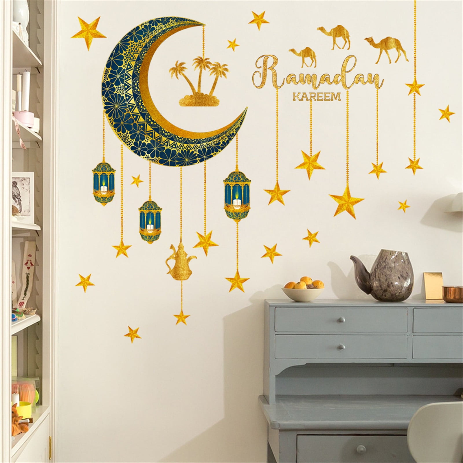 Ckraxd Customizable Ramadan Home Decorations - Muslim Eid Mubarak Wall ...