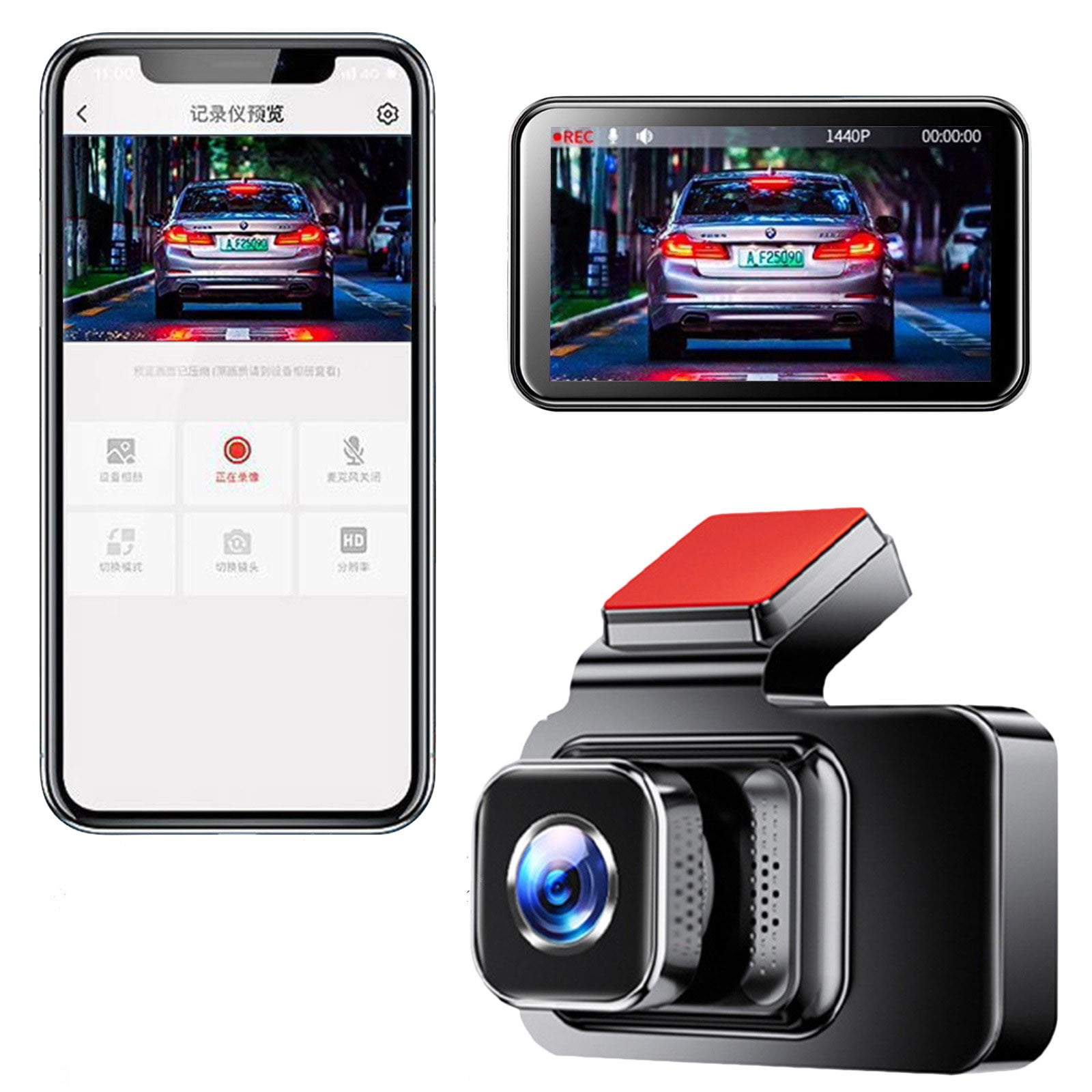 Ckraxd Dash Cam 1600P Full HD, On-Dashboard Camera Video Recorder ...