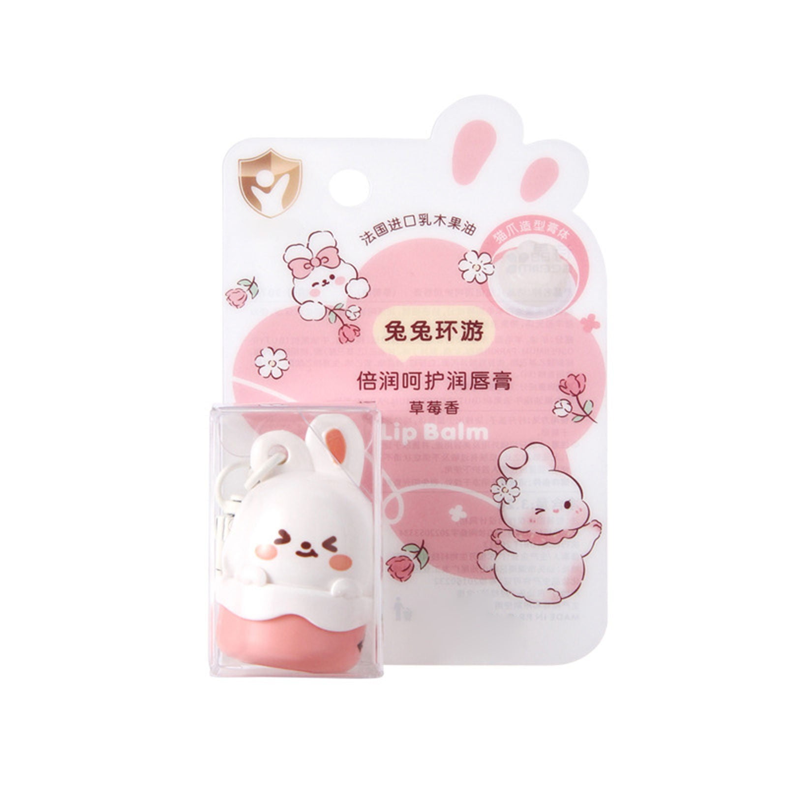 Ckulufk Cute Cat Lipstick Double Moisturizing Care Lipstick ...