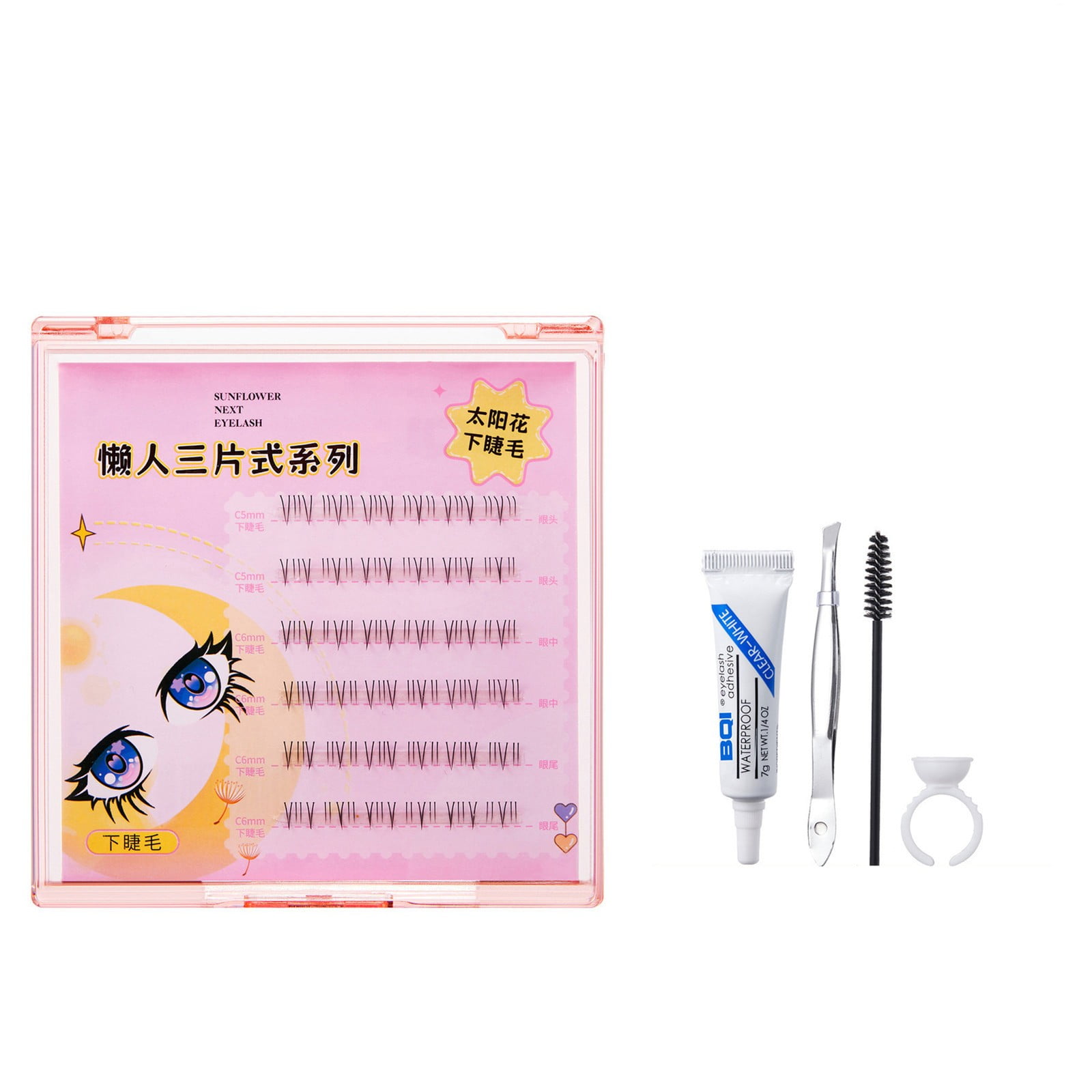 Ckulufk Regular Non Glue Wildcat Lower Lash + Kit , Regular Non ...