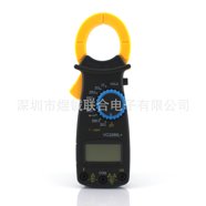 ANENG Digital Multimeter with Case,DC AC Voltmeter,Ohm Volt Amp Meter ...