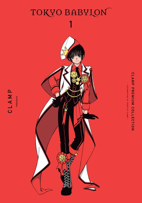 Clamp Premium Collection Tokyo Babylon Clamp Premium Collection Tokyo Babylon, Vol. 1, Book 1 ...
