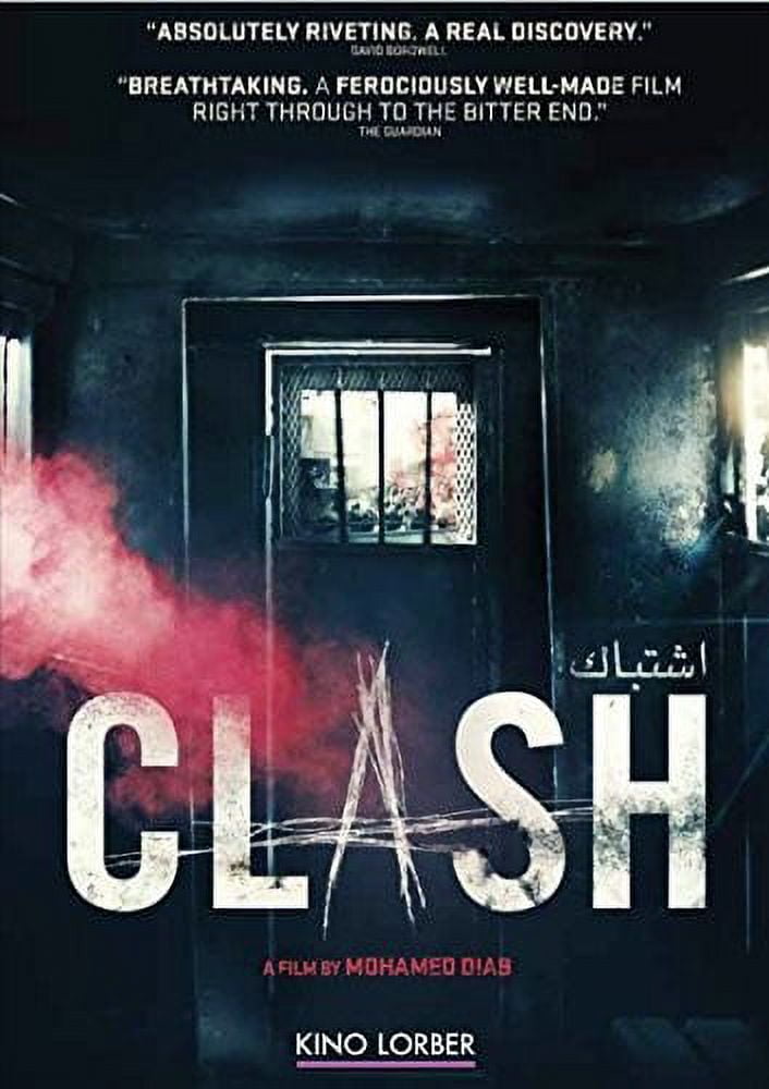 Clash (DVD), Kino Lorber, Drama - Walmart Business Supplies