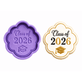 Class of 2026 Scalloped Plaque Cookie Cutter & Stamp - Walmart.com