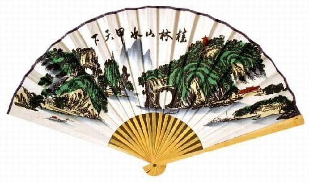 "Classic 20"" Oriental Feng Shui Wall Fan-Mountain" - Walmart Business ...