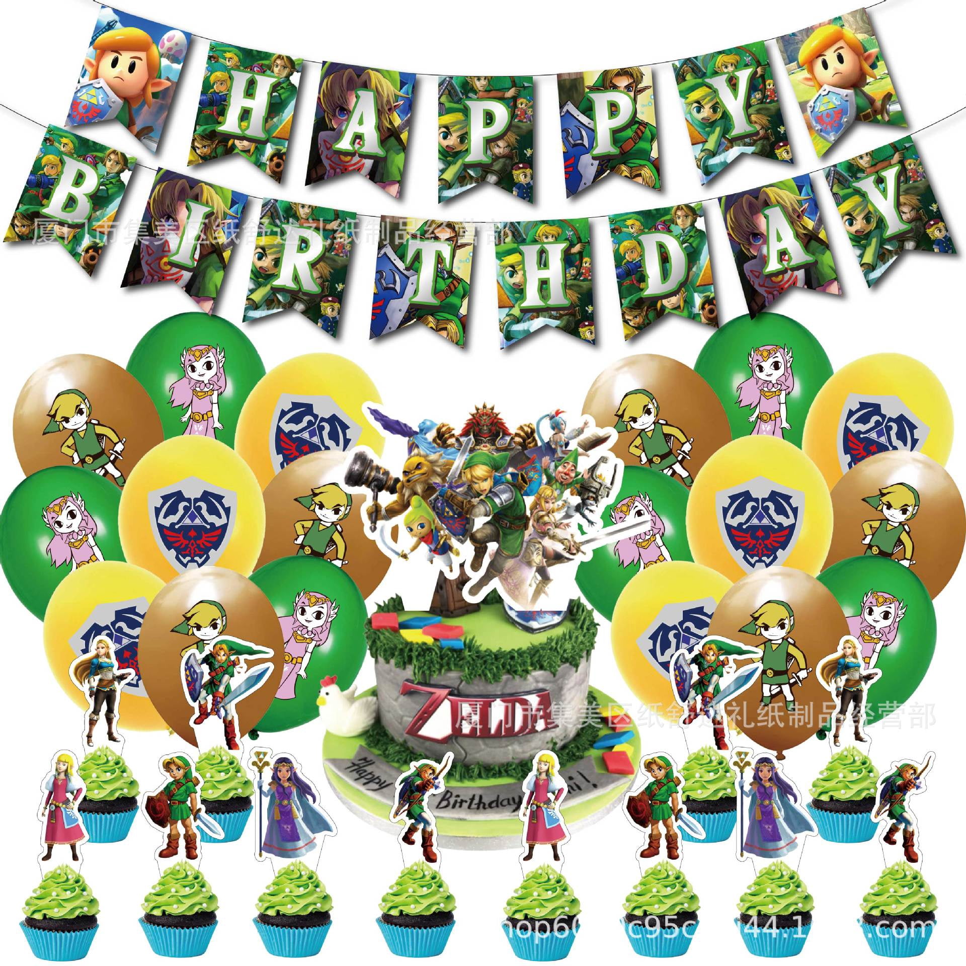 Classic Action Adventure Game Zelda Theme Birthday Party Venue Layout ...