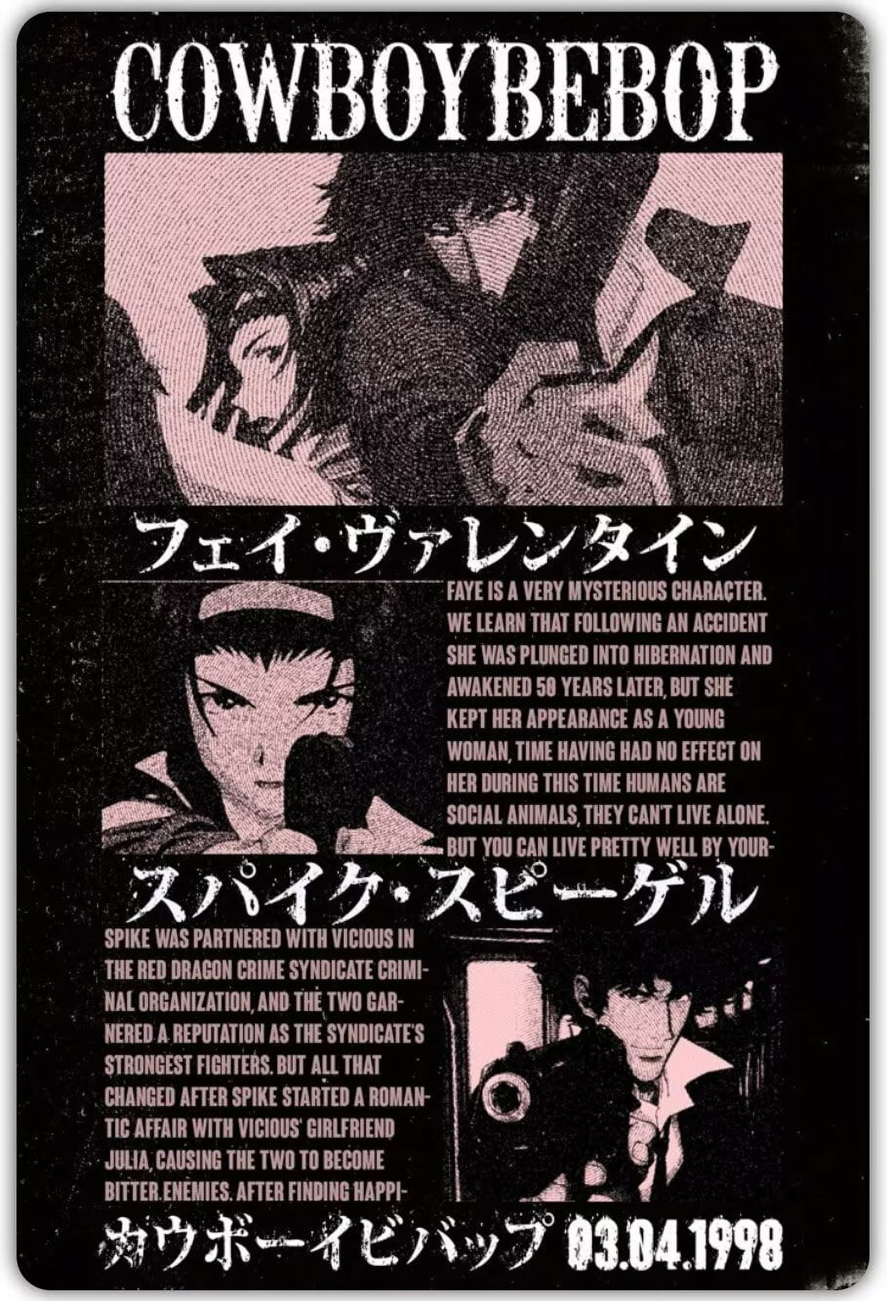 Classic Animation Diamond Painting Cowboy Bebop 16X16 Inch Anime Wall ...