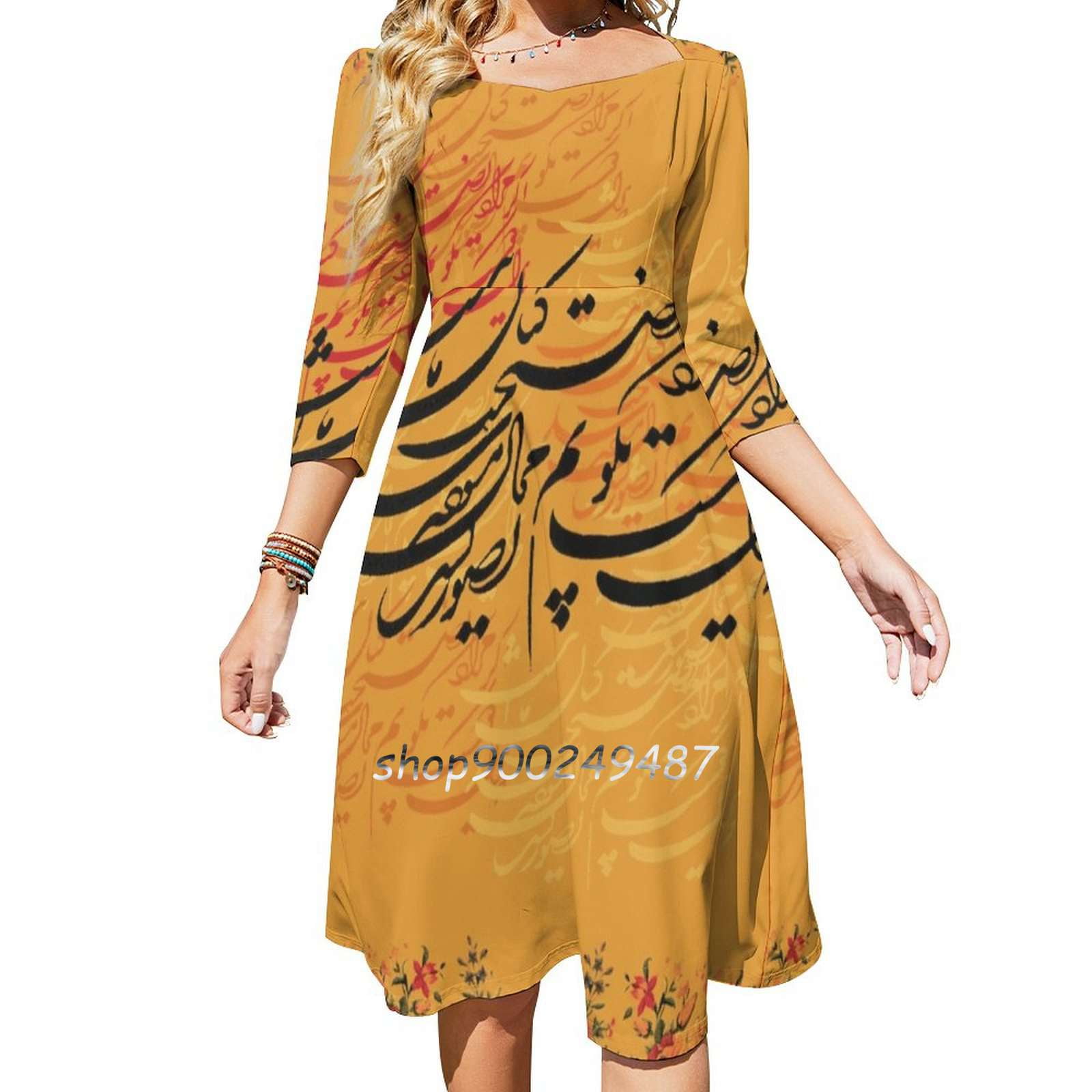 “Classic Calligraphy” 1 Square Neck Dress Sweet Summer Dress Women ...