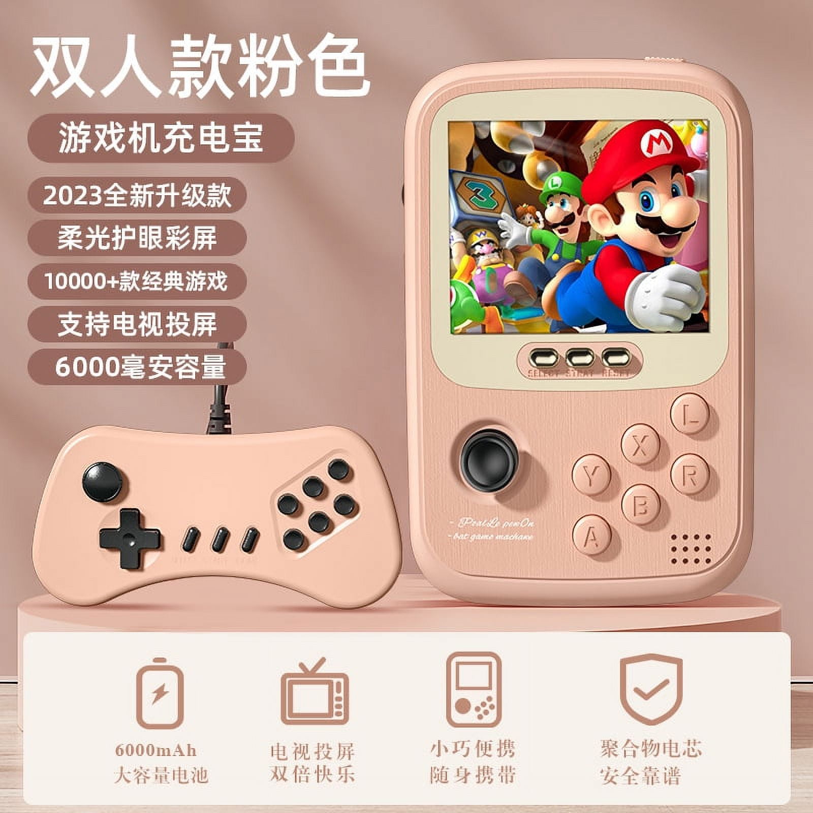 Classic Gaming Console Q19 6000 Mah Power Bank 2 In 1 Retro Handheld ...