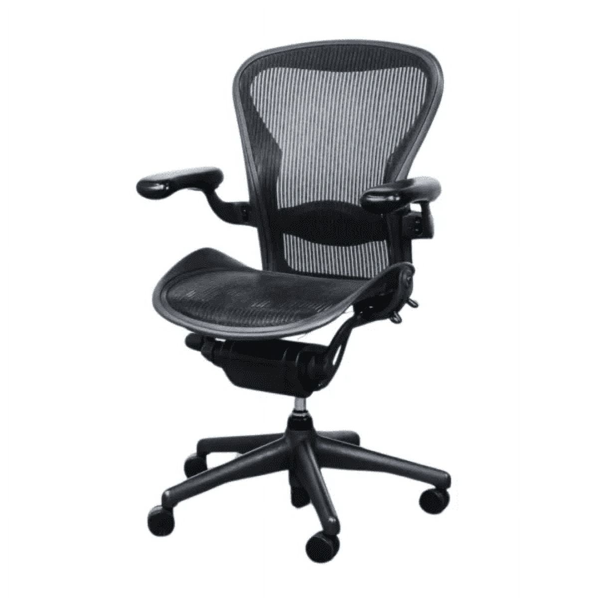 Herman Miller Aeron Office Chair - Refurbished, Fully Adjustable, Size ...