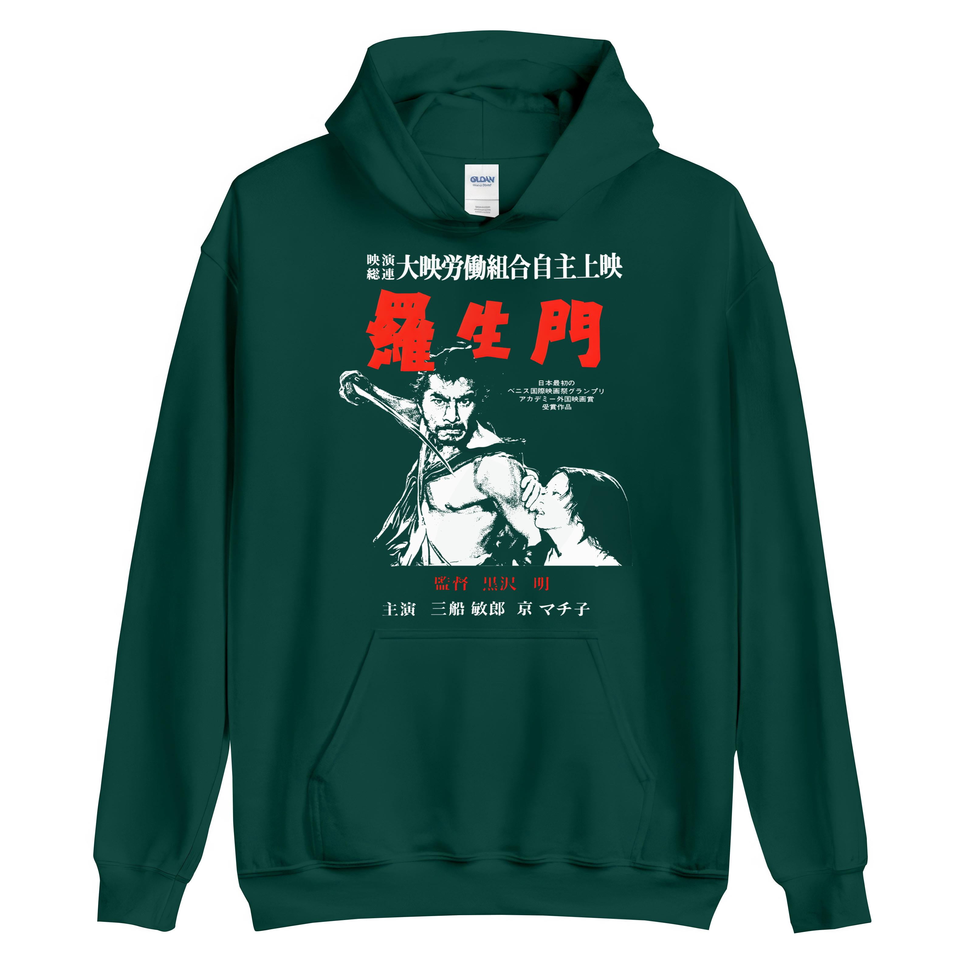 Classic Japanese Cinema Tribute Shirt, Retro Warrior Movie Graphic Tee ...