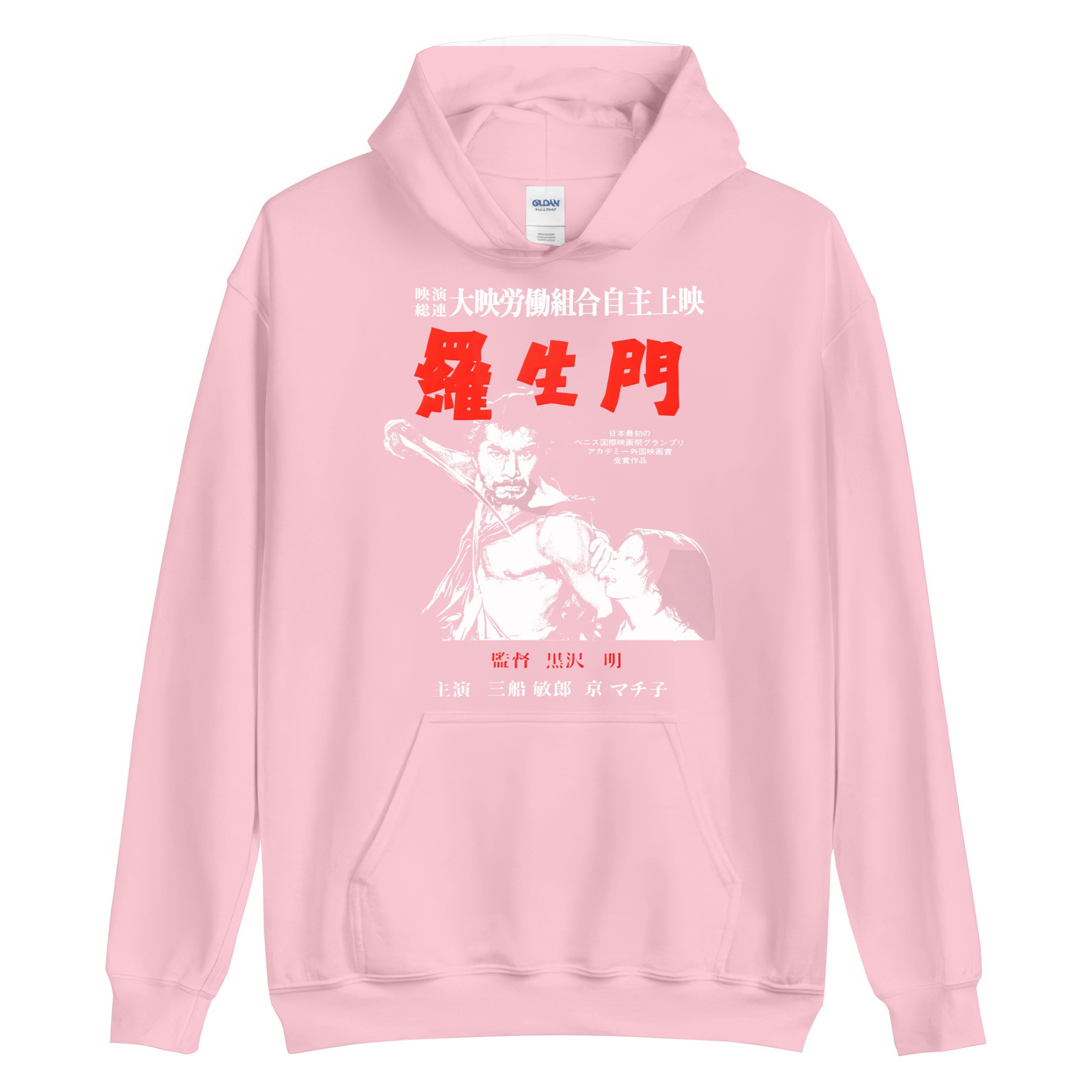 Classic Japanese Cinema Tribute Shirt, Retro Warrior Movie Graphic Tee ...