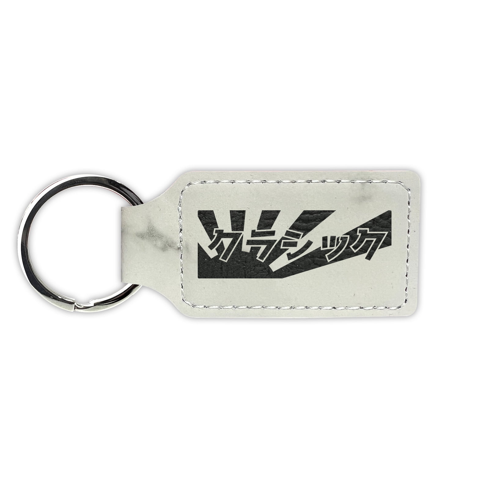 Classic Japanese Keychain Leatherette Rectangle - Laser Engraved - Many ...