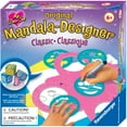 Classic Mandala Designer My Deco Set - Walmart.com