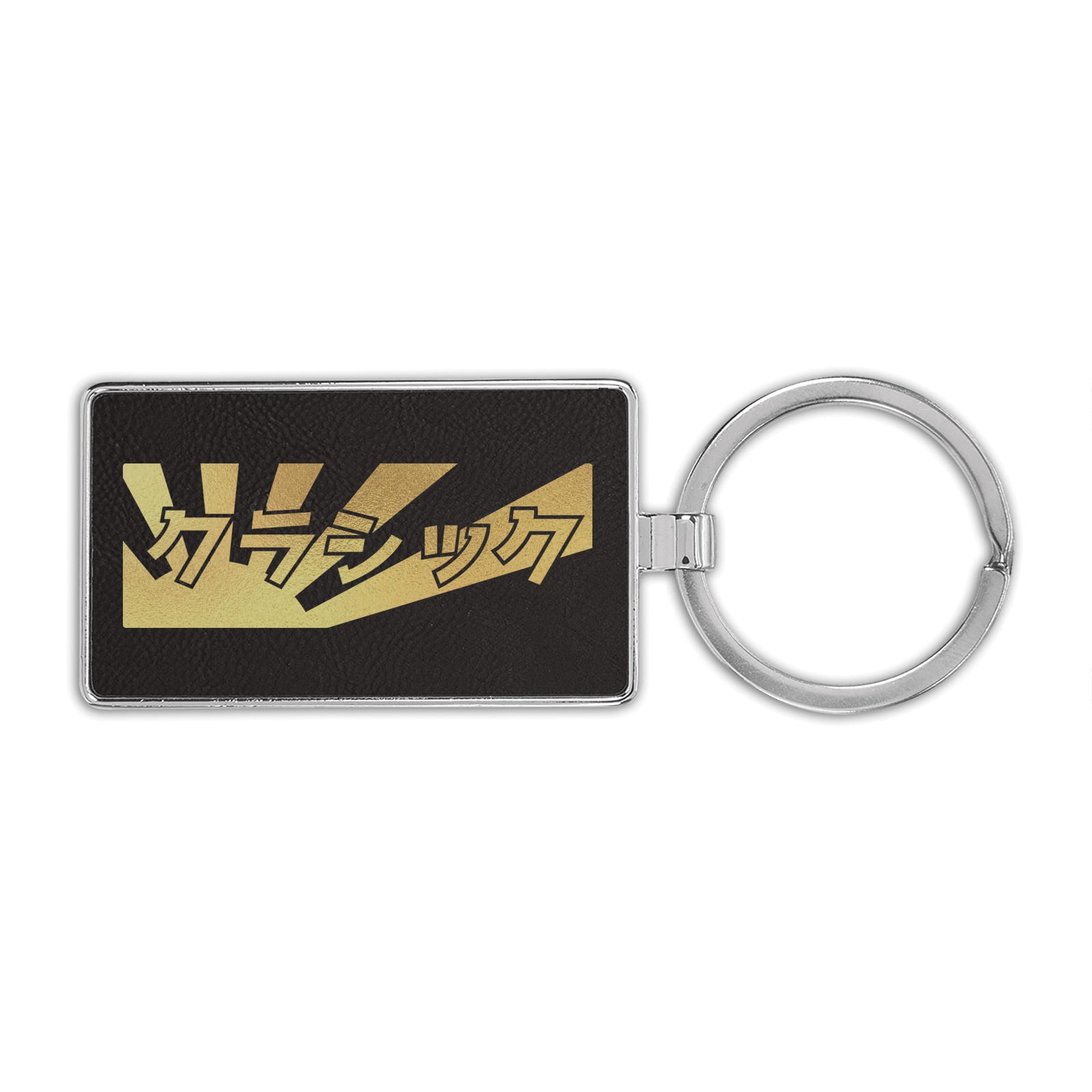 Classic Not Plastic Premium Leatherette Keychain jdm stance saily drift ...