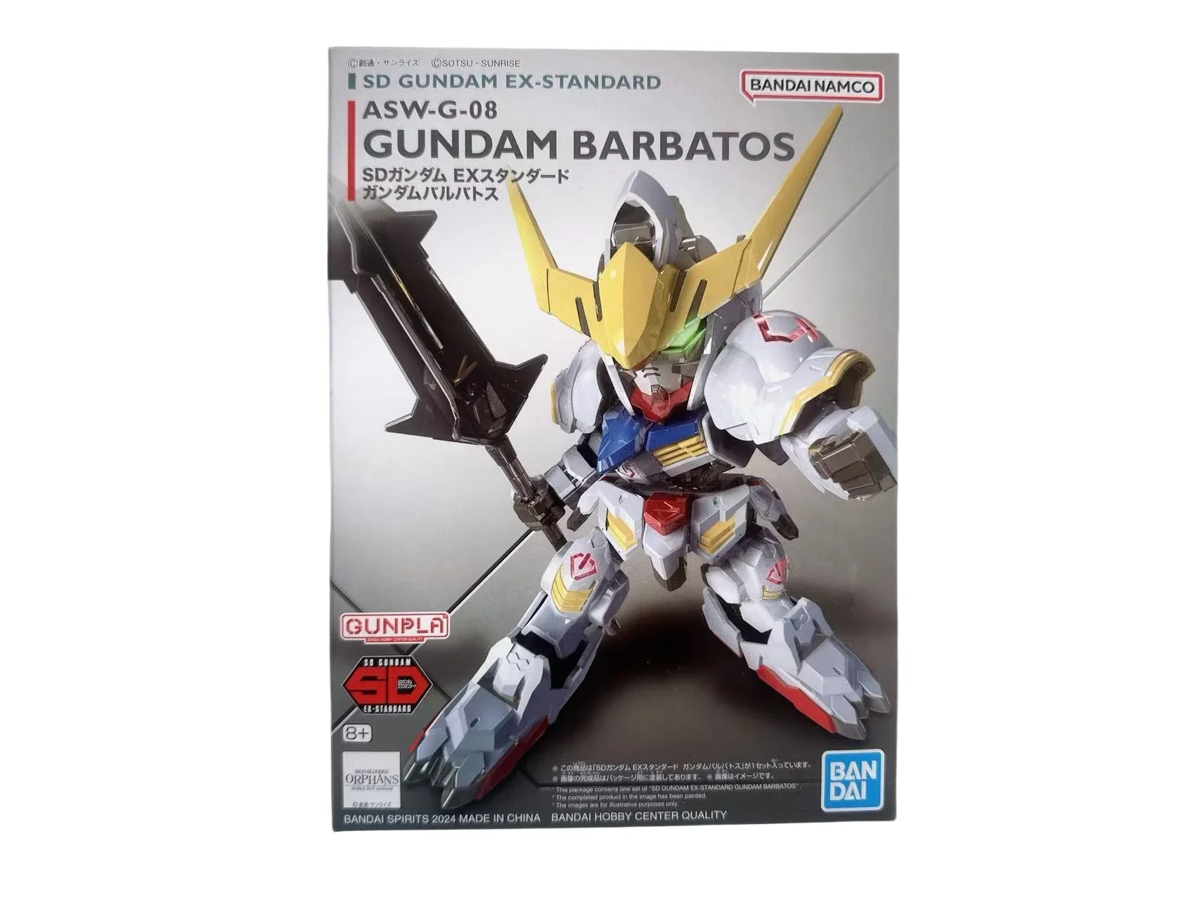 Classic OriginalBandai Sd Gundam Ex Standard Rx-78-2 Striking Free ...
