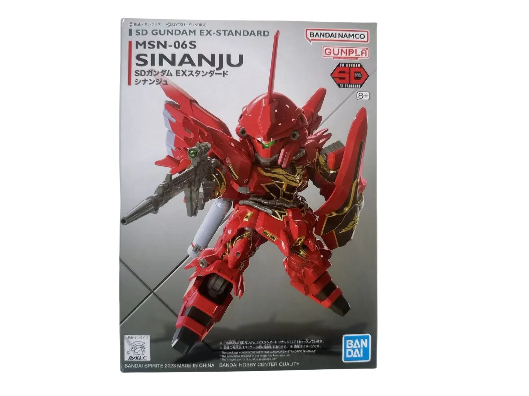 Classic OriginalBandai Sd Gundam Ex Standard Rx-78-2 Striking Free ...