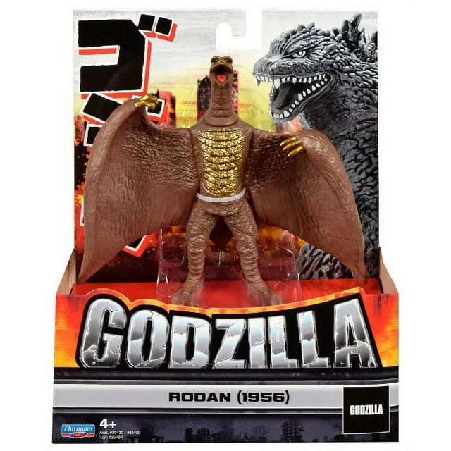 Classic Rodan - Walmart.com