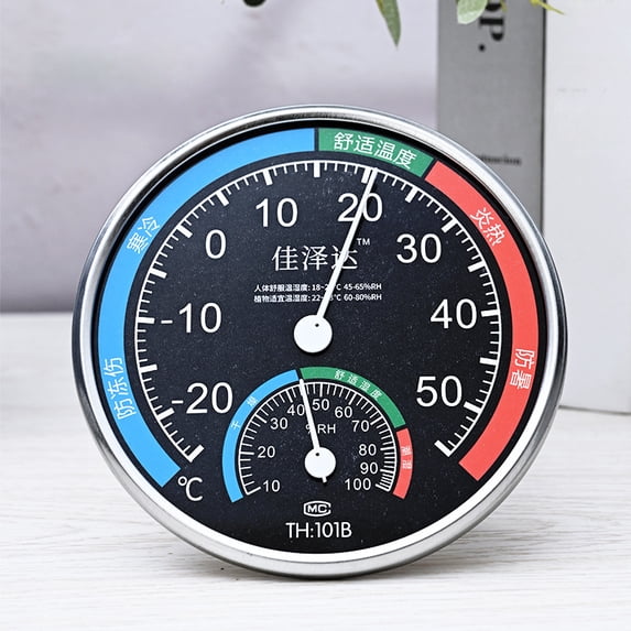 Classic Round Analog Hygrometer - Indoor Humidity Monitor with Large 5 ...