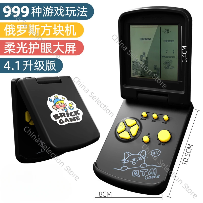 Classic Tetris Handheld Game Console Large Screen Vintage Handheld ...