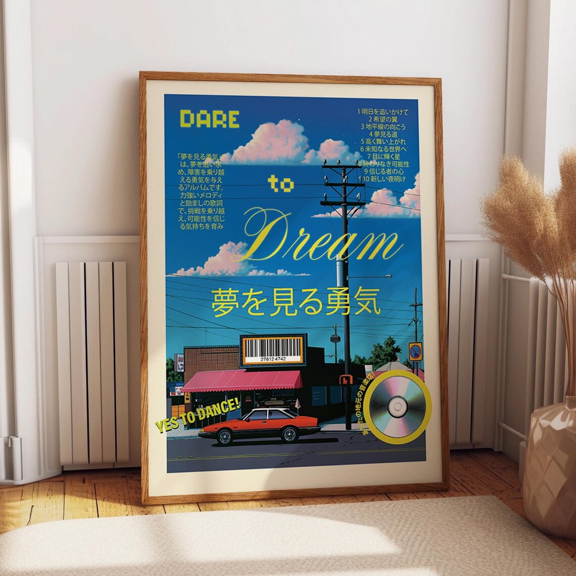Classic Urban Scene - Dare To Dream Art Poster - Retro Japanese ...