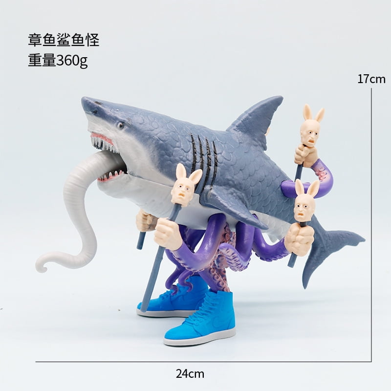 Classic of Mountains and Seas Fusion version of the combined toy shark ...