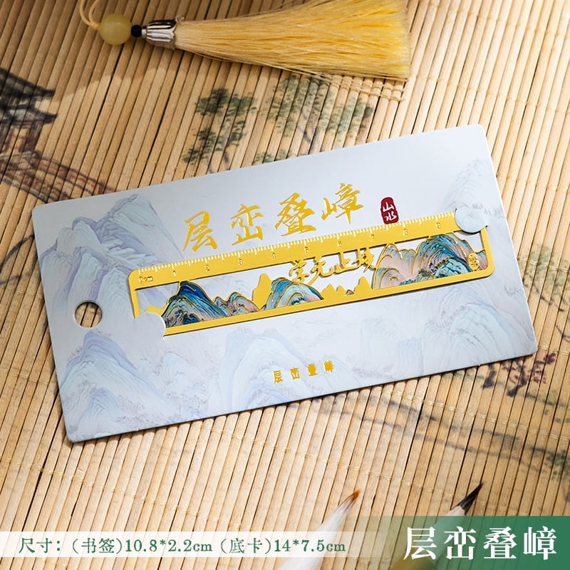 Classical Art Metal Bookmark Set - Van Gogh Monet Oil Painting Design ...