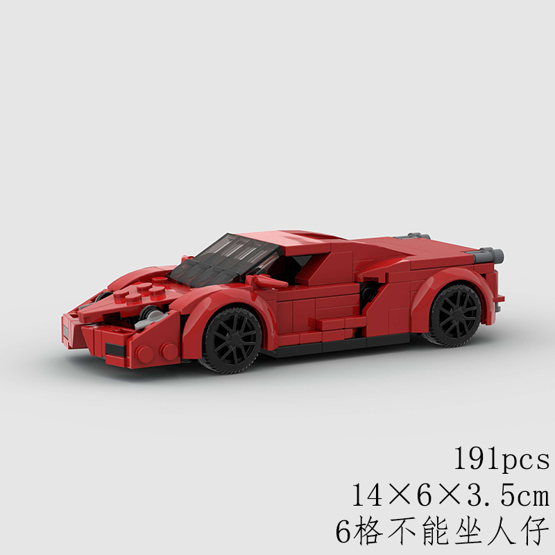 Classical Car Speed Champions MOC SUV Racing Model Building Bricks ...