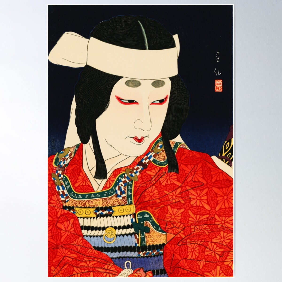 Classical Japanese Art: Actor Nakamura Shikaku Ii As Lady Shizuka By ...