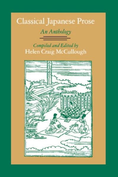 Classical Japanese Prose : An Anthology (Paperback) - Walmart Business ...