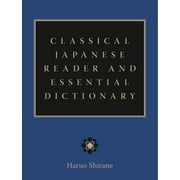 Japanese Text Reader