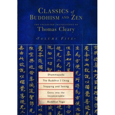 The Blue Cliff Record (Paperback) - Walmart.com