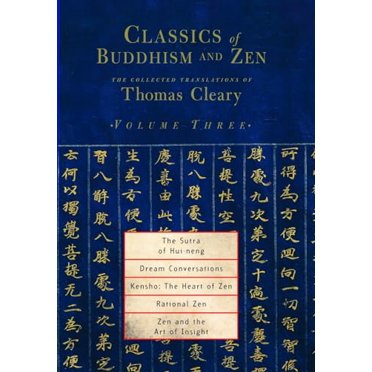 The Blue Cliff Record (Paperback) - Walmart.com