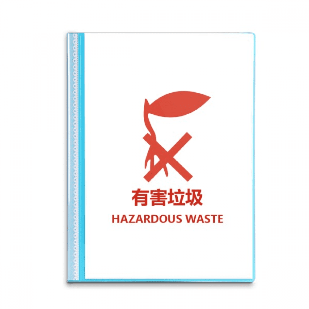 Classification Treatment Hazardous Waste Book Sheet Protectors ...