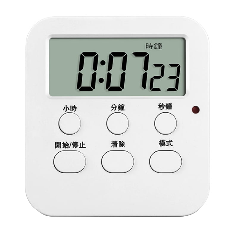 Classroom Timers for Teachers Kids Large Magnetic Digital Timer 1 Pack ...