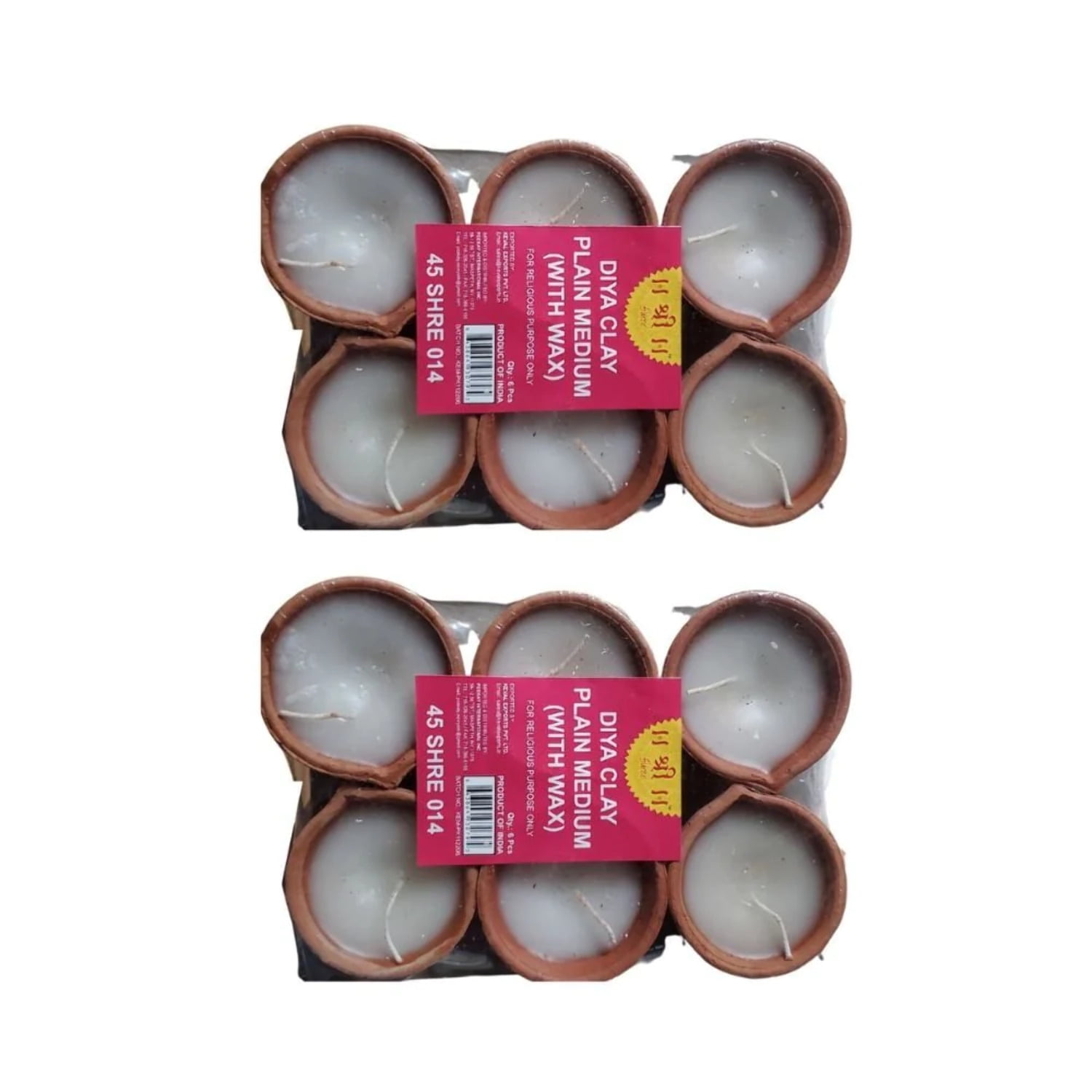 Clay Plain Diya Medium Diyas For Diwali Pooja Decoration (12 Pieces ...