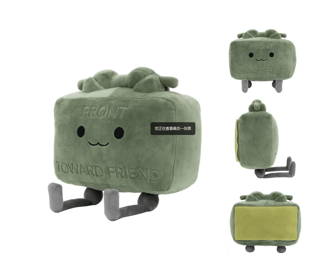 Clay the Claymore Plush Toy – 8" Official Merchandise, Fun & Soft ...