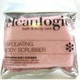 Clean Logic Exfoliating Body Scrubber 1 ea (Pack of 2) - Walmart.com