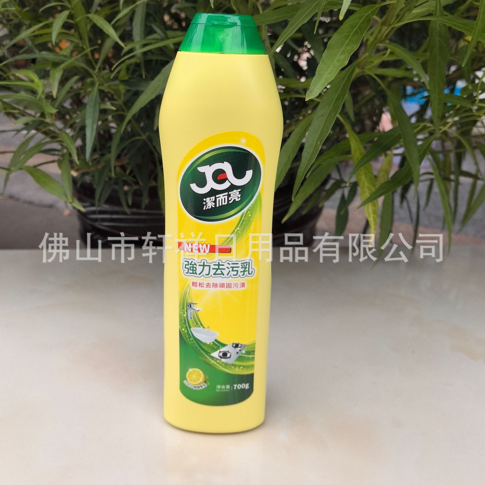 Clean and Bright Multi-Functional Cleaner Stainless Steel Tile ...